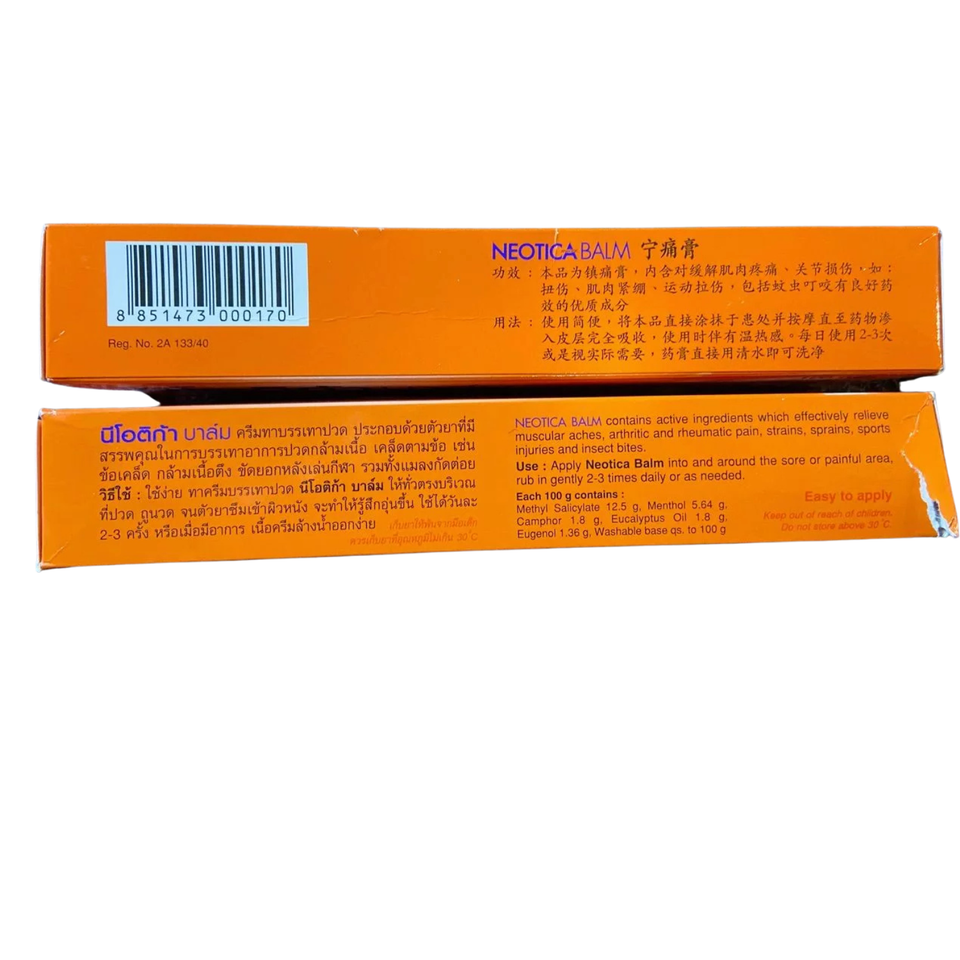 NEOTICA BALM Analgesic Cream 100g Liniment Warm Massage Sport Oitment ...