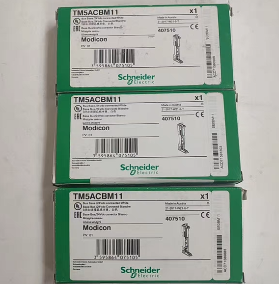 1PC NEW TM5ACBM11 Schneider 24VDC White Bus base #F0 | eBay