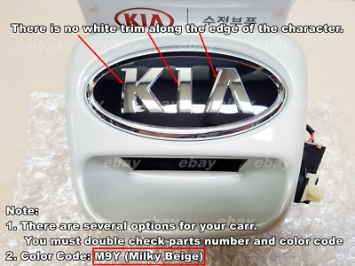 Tail gate Handle In Milky Beige For KIA Morning Picanto 2011-2014 ...