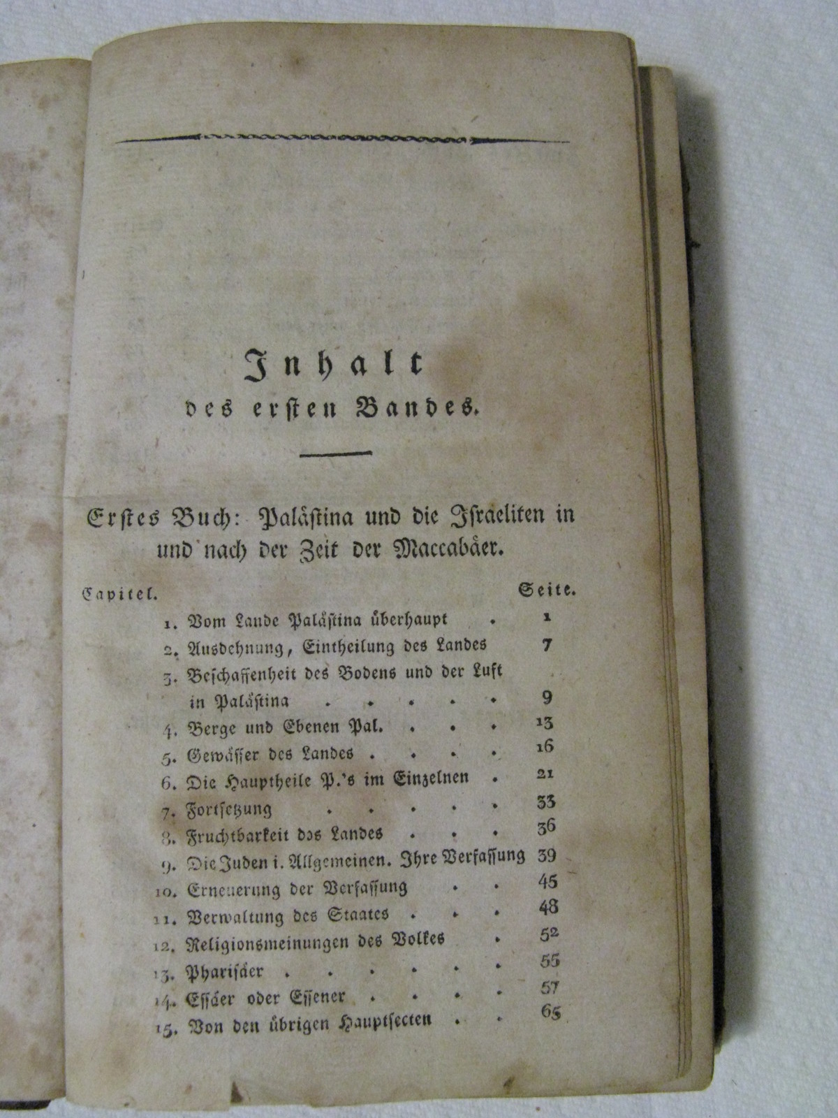 1820 Berlin Geschichte Der Israeliten Isaac Markus Jost History Of The ...