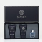 Versace Pour Homme Men's EDT, Hair & Body shampoo, After Shave Balm Set ...