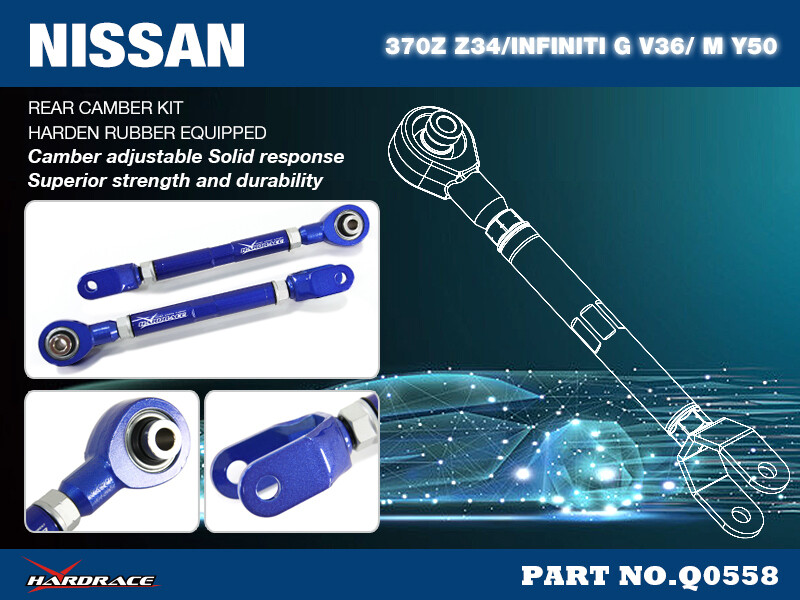 Hard Race Rear Camber Kit V2 (Fits 370Z Z34) Q0558 - Picture 2 of 3