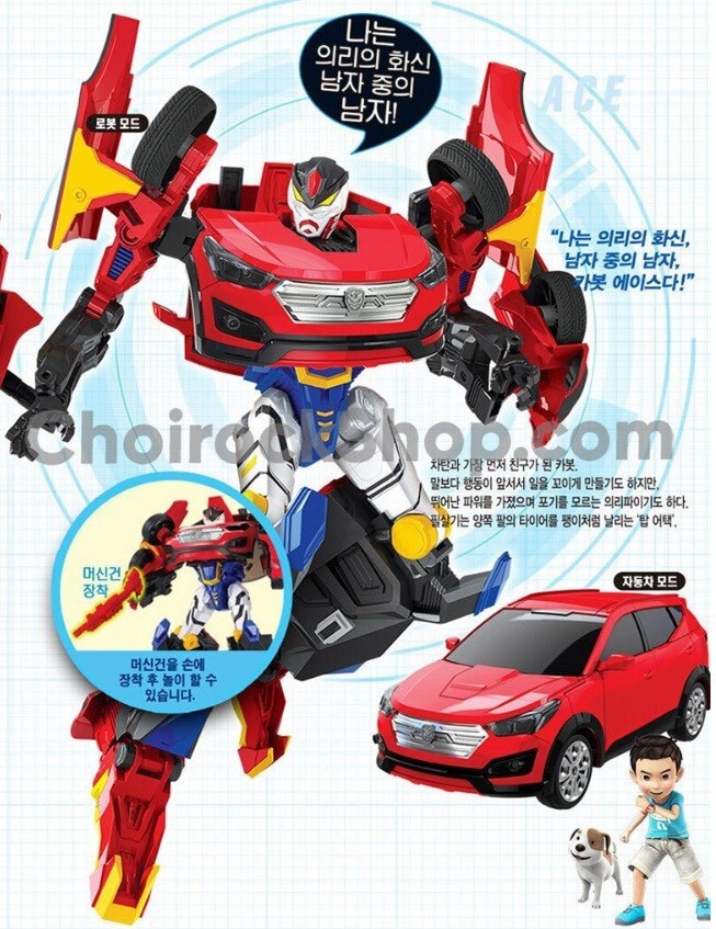 Hello Carbot Santafe Ace Red Transforming Robot Car Vehicle Toy [FREE ...