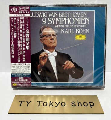 KARL BOHM-BEETHOVEN: COMPLETE SYMPHONIES-JAPAN 5 SHM-SACD classical ...