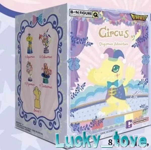 Official Digimon Adventure Vol.4 Circus Figure Toy Collection Model ...