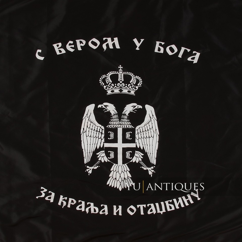 Serbia Chetnik Flag With Faith In God For King & Homeland Two Headed ...