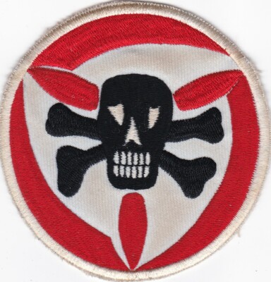 USAF 512th Bombardment Squadron Medium Patch V2 S-18 | eBay