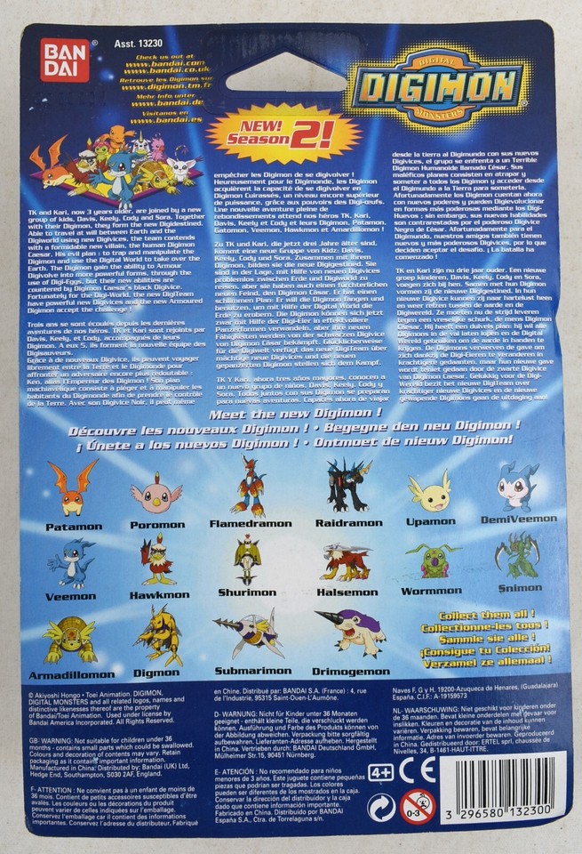 Digital Digimon Monsters - VEEMON - Vintage 90's Figure (by Bandai ...