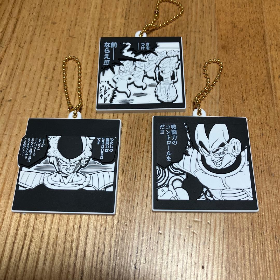 Dragon Ball Acrylic Key Chain 40th Anniversary | eBay