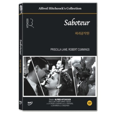 Saboteur DVD (Region Code All) | eBay
