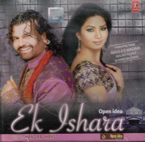 Ek ishara / Hans Raj Hans [ Punjabi CD ] | eBay