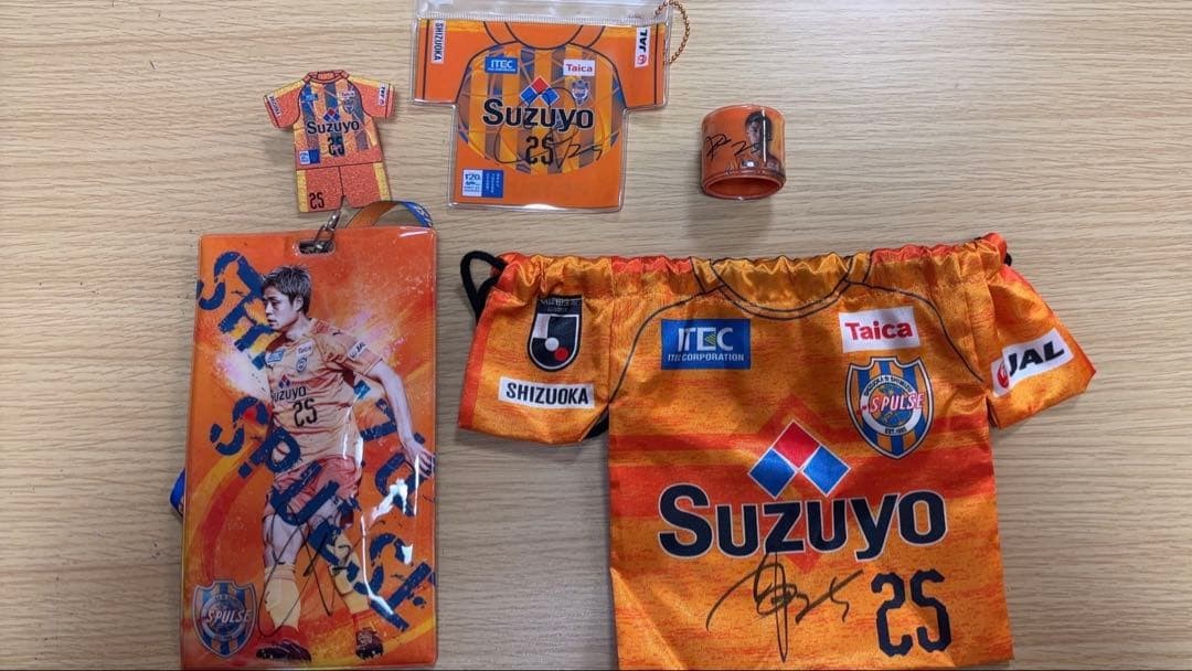 Shimizu S-Pulse Go Matsubara Autographed Merchandise Set - Near Mint Condition | eBay