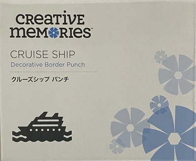NEW - Creative Memories "Cruise Ship" Border Punch - Limited Edition | eBay