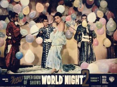 World By Night No 2 Us Lobby Card 1962 OLD MOVIE PHOTO | eBay