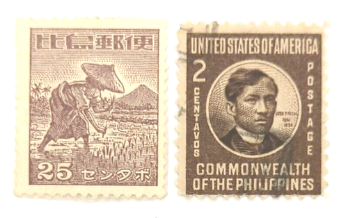 2) Philippines Postage Stamps 1 New 1 Used Vintage Make an Offer | eBay