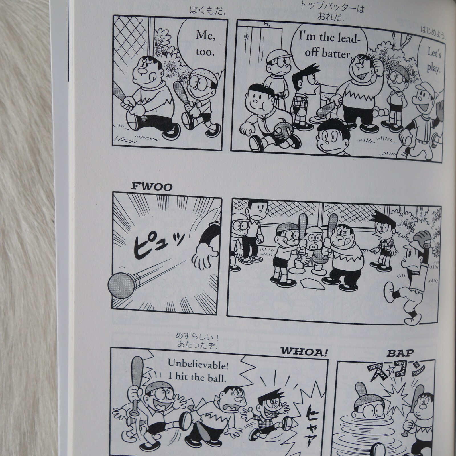 DORAEMON Vol 1 Fujiko Fujio Manga DORAEMON Book DORAEMON Gadget Cat ...