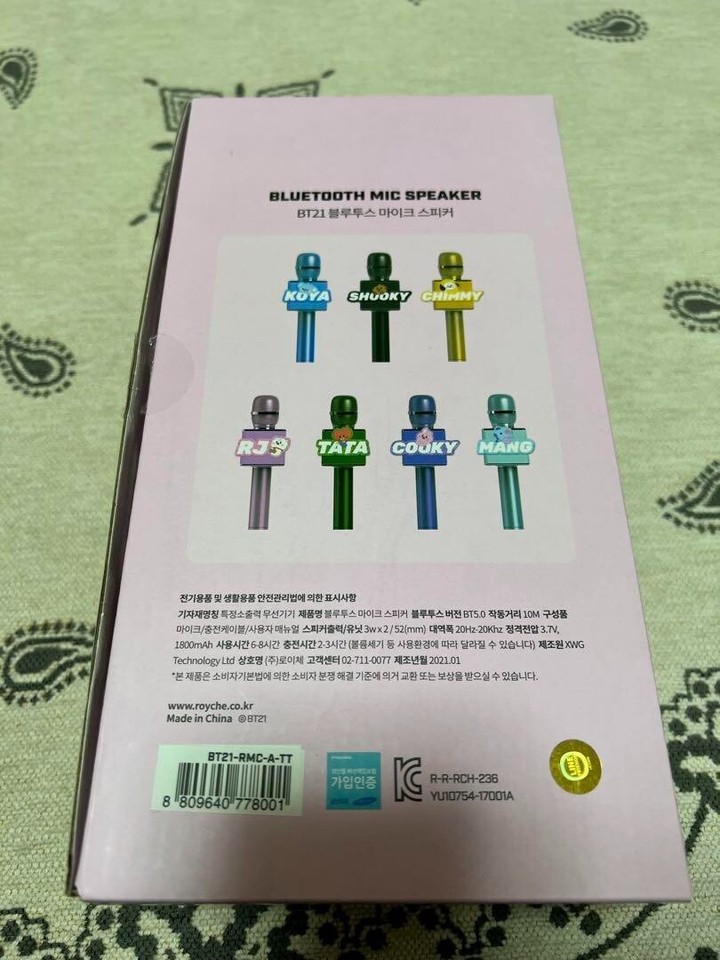 BT21 Wireless MIC Speaker TATA Bluetooth Microphone BTS V LINE FRIENDS ...