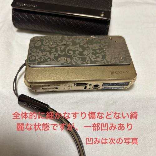 SONY Cyber Shot DSC-T99D 14.1MP Digital Camera Rare Gold Operation ...