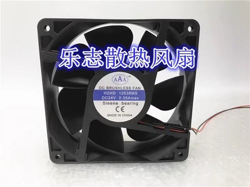 AAA HZHD 12038MS 12038 DC24V 0.35A 12CM 2-Wire Inverter Cooling Fan | eBay