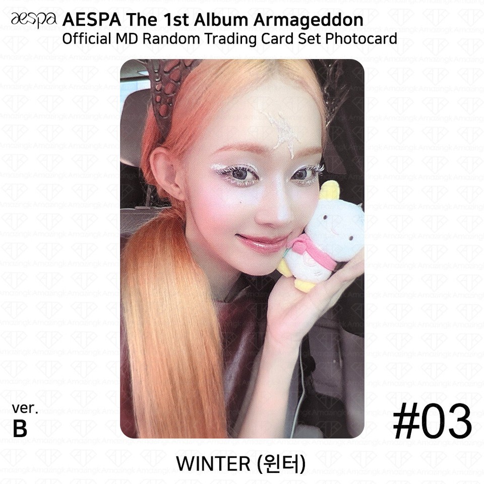 Aespa Armageddon POP UP MD Random Trading Card Photocard Special ...