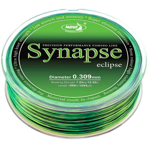 KATRAN SYNAPSE ECLIPSE FISHING LINE 15.55 LB. 0.309mm Diameter. 1000 M ...
