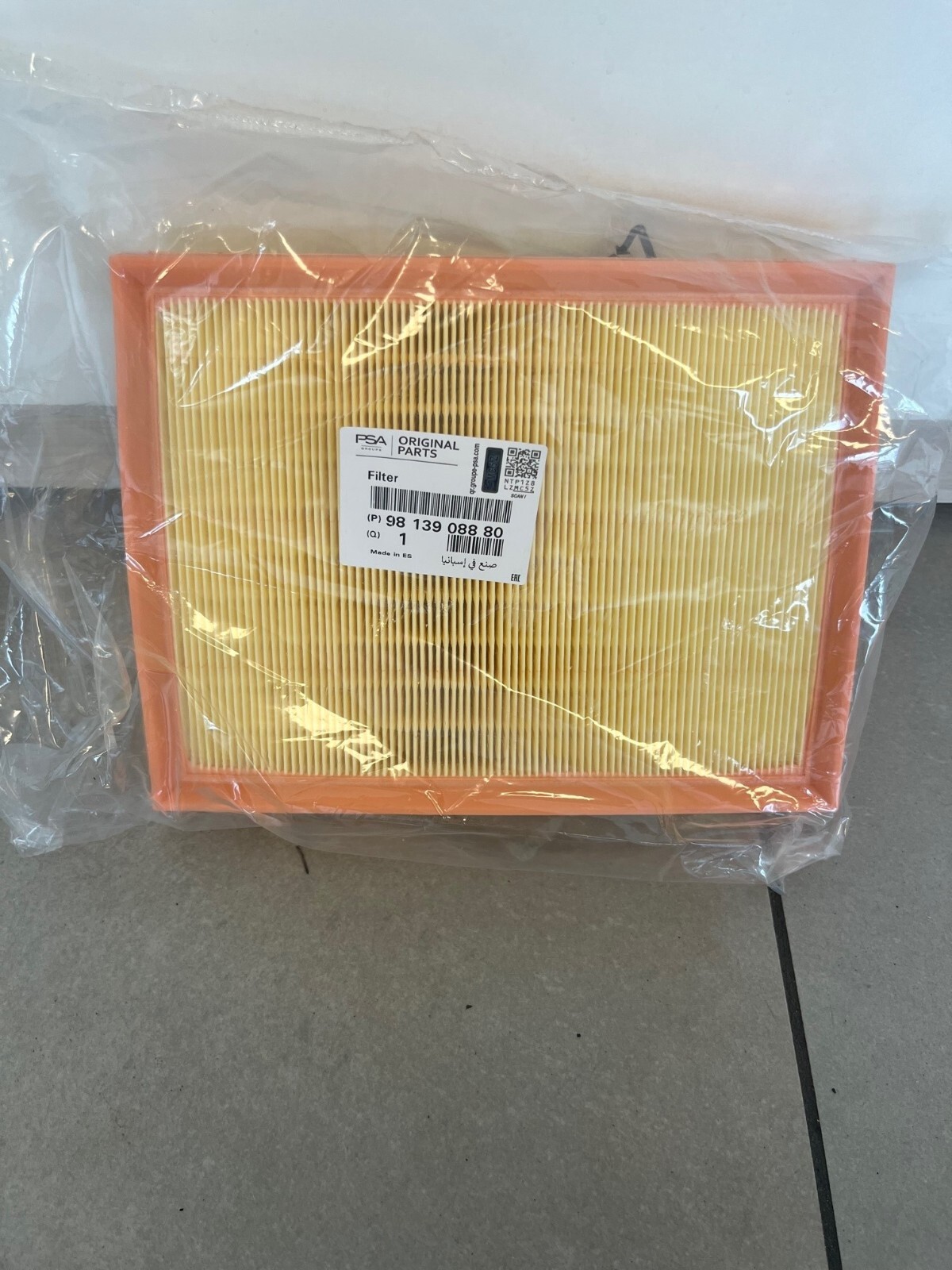 Originall Citroen Peugeot PSA service kit oil air 3 spark plugs sump ...