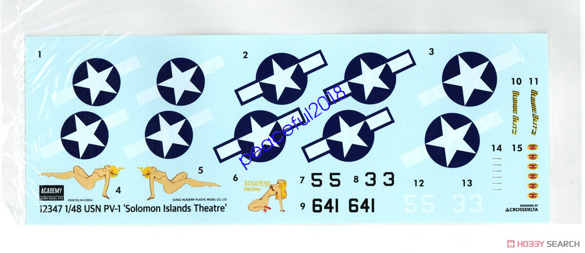 Academy 12347 1/48 scale USN PV-1 Solomon Islands Theatre model kit | eBay