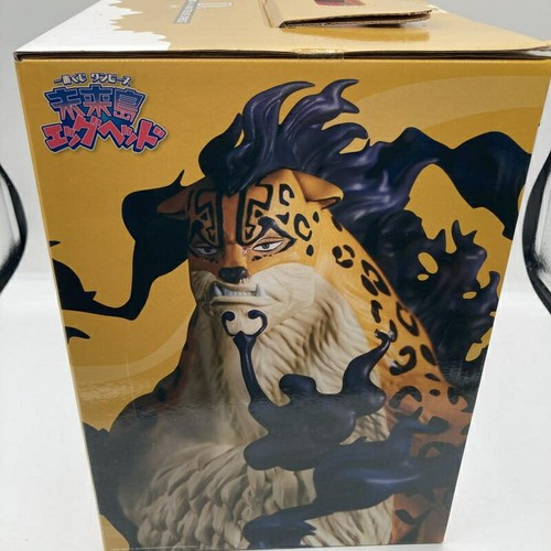 D Prize Rob Lucci Awakening Form Masterlise Expiece Figure Ichibankuji ...