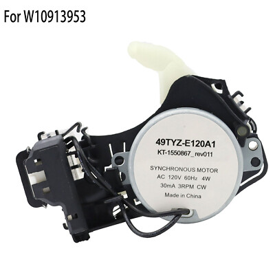 New Washing Machine Actuator Shifter For W10913953 Whirlpool Maytag ...