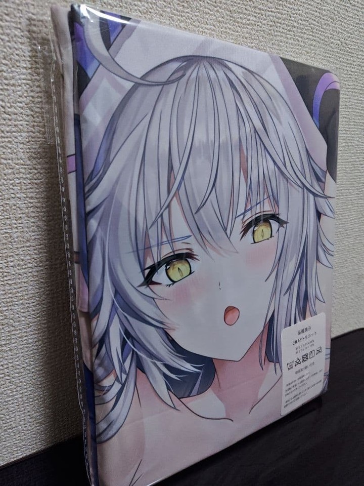 Body Pillow Cover Jeanne Alter Fate/Grand Order 160x50cm | eBay