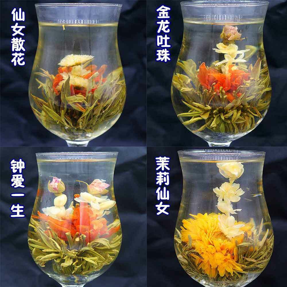 16 Types Handmade Blooming Flower Tea Blooming Tea Balls Blooms China ...
