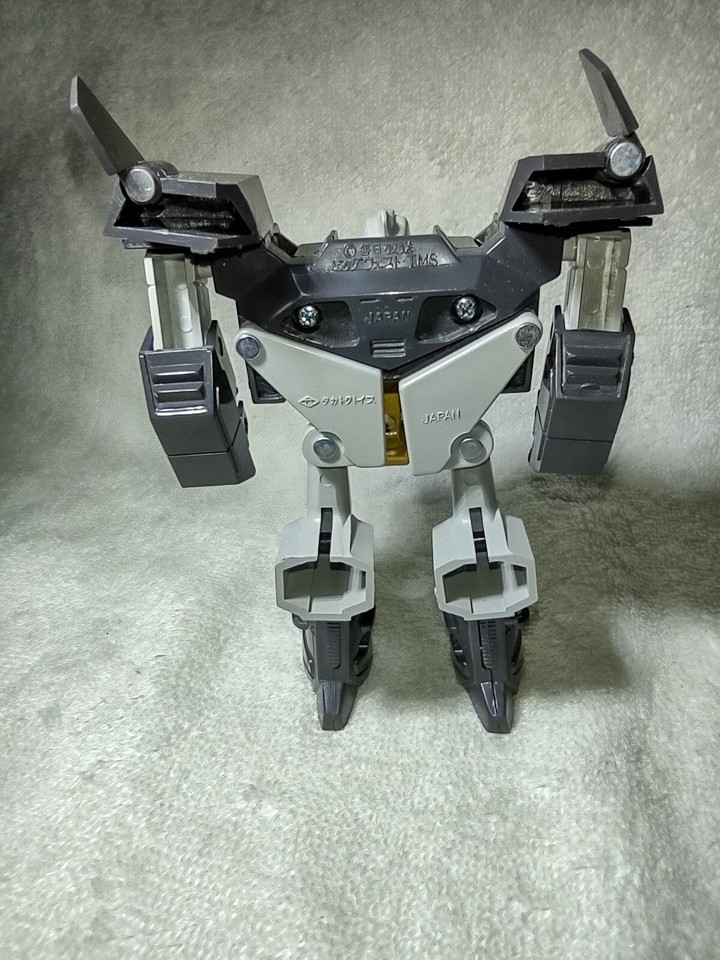 Vintage Converters Maladroid Robot Sunyak - Japan 80's | eBay