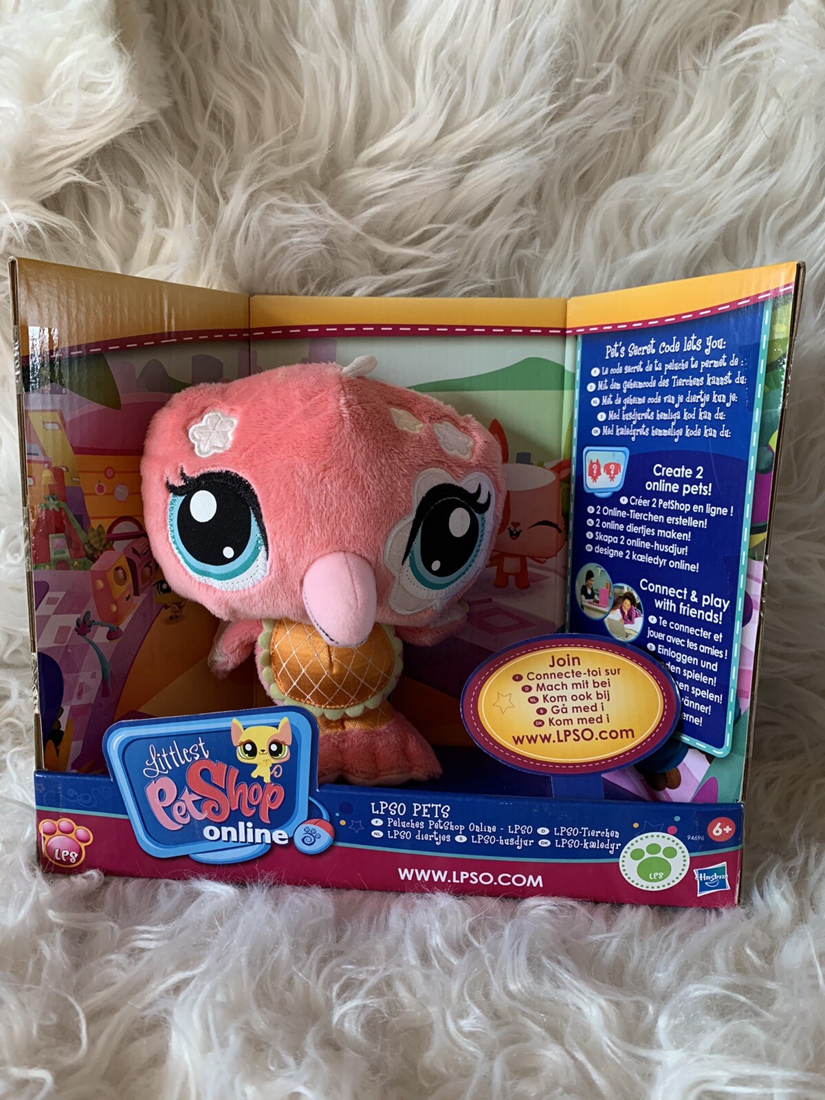 Littlest Pet Shop LPS Pink Flamingo LPSO Pets Plush Flamingo New In Box New