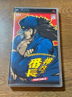 Playstation Portable PSP JAPAN PACHISLOT OSSU BANCHOU | eBay