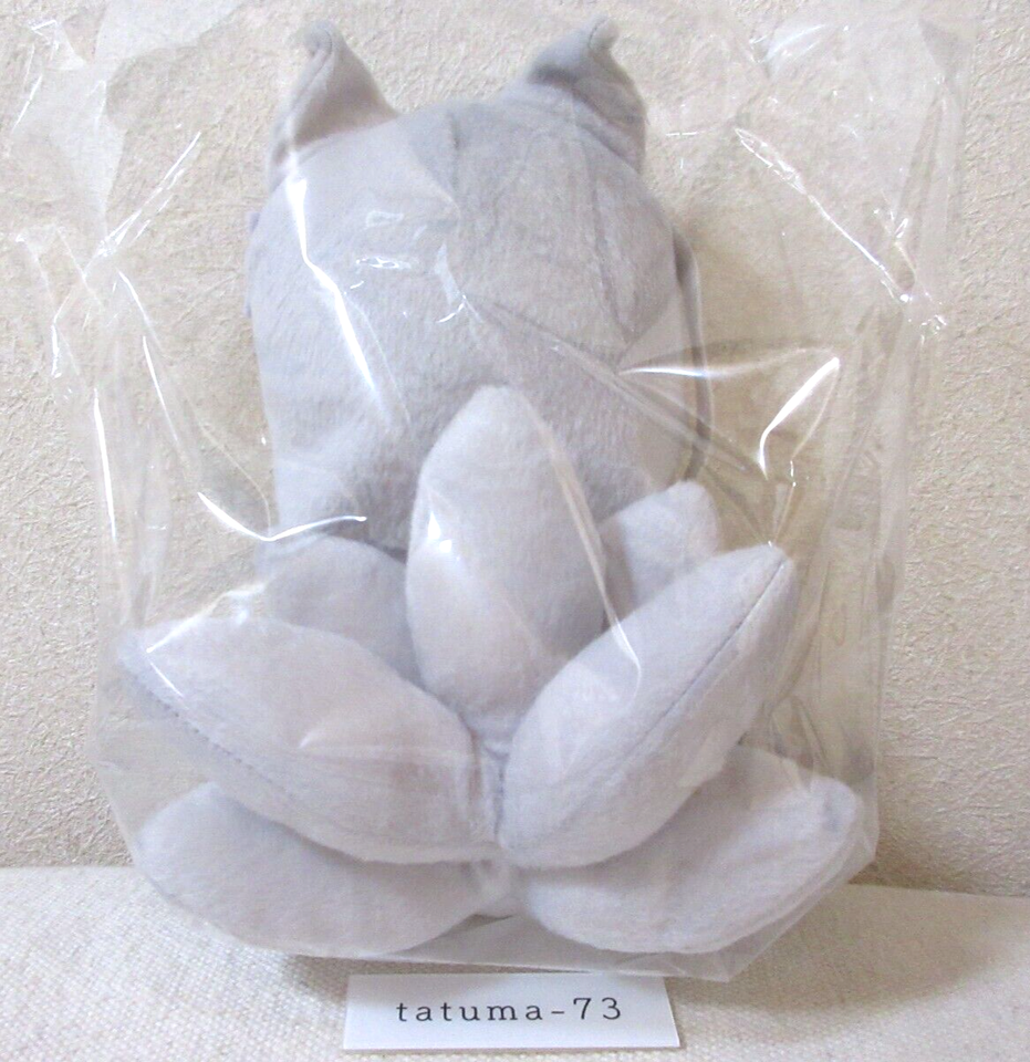 Azur Lane Shinano Fumo Fumo Plush Doll toy Japan Comic Market 103 Gift ...