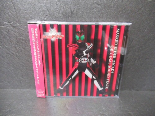Kamen Rider Decade Original Soundtrack CD 4 30541 j5 | eBay