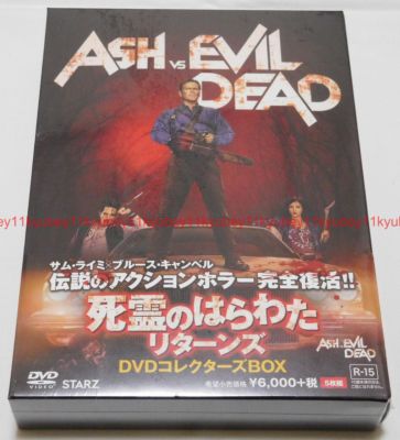 New Ash vs Evil Dead DVD Box Post Card Japan FXBA-68400 4988142226518 ...