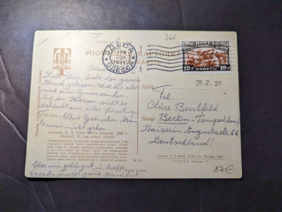 1931 Russia USSR Soviet Union Postcard Cover Odessa to Berlin Tempelhof ...