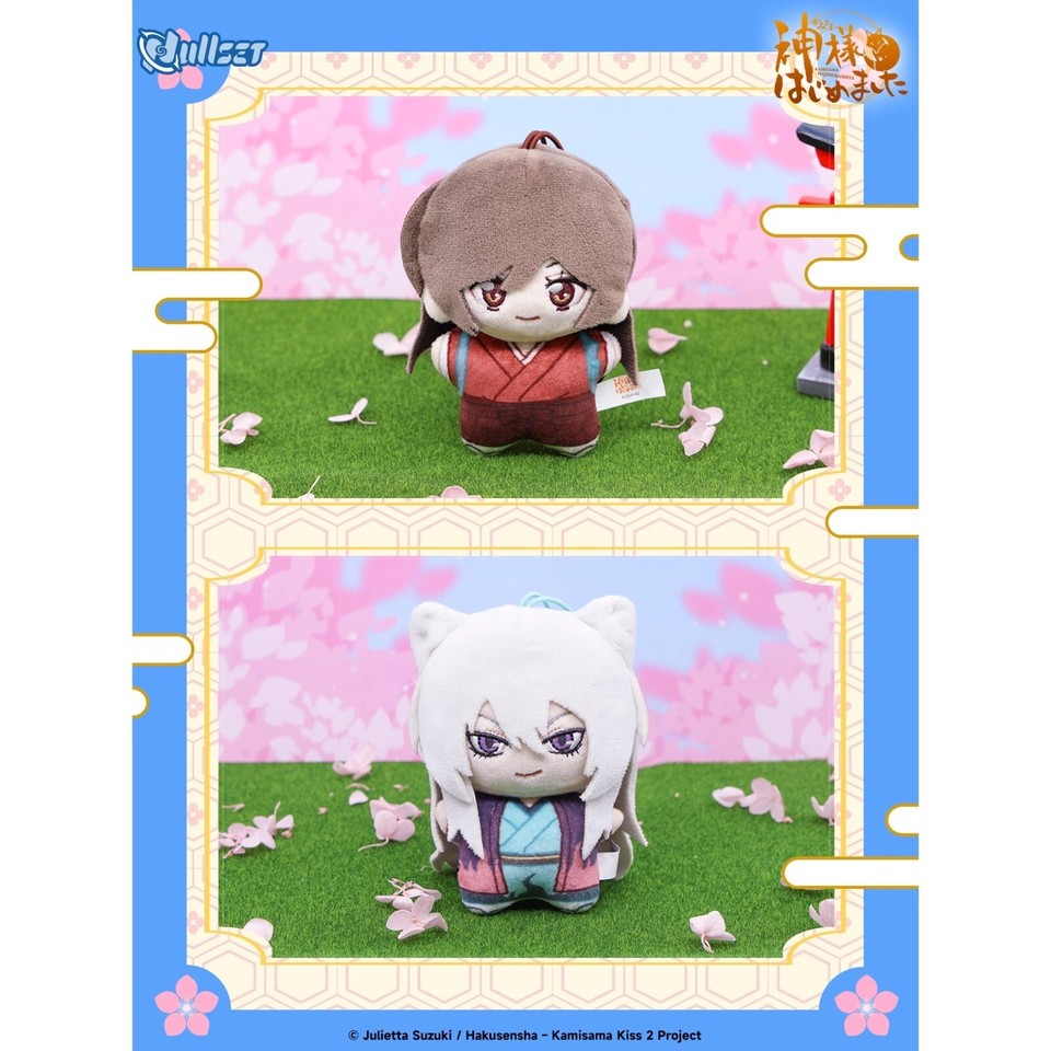 12cm Official Kamisama Love Kiss Nanami Tomoe Plush Doll Pendant Toys ...