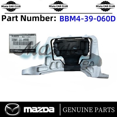 2004-2010 Genuine Mazda 3 2.0L Engine Motor Mount BBM4-39-060D | eBay