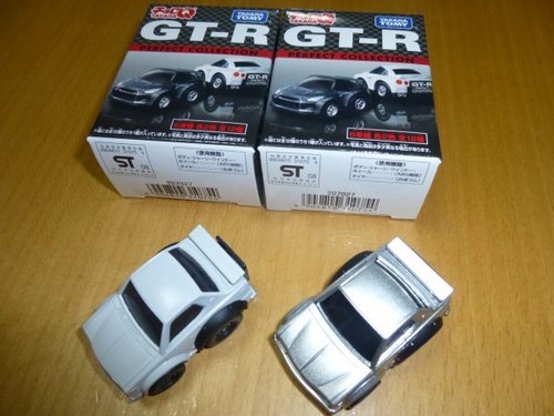 Choro Q Gt-R Perfect Collection Skyline Kpgc10 2 Types In Total | eBay