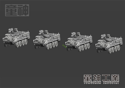 1/700 [US Army] M1127 "Stryker" "LRAS3 Armored Reconnaissance Vehicle ...