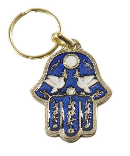 DOVES OF PEACE Blue Hamsa Pendant Israel Jewish Judaism Judaica Key ...
