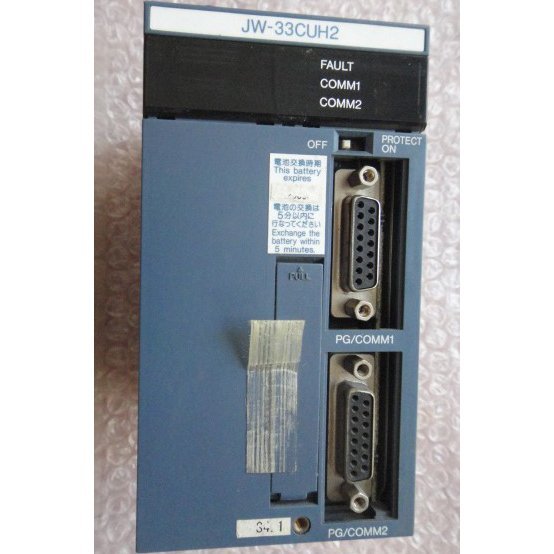 1pc USED Sharp JW-33CUH2 JW-33CUH2 PLC module free shipping | eBay
