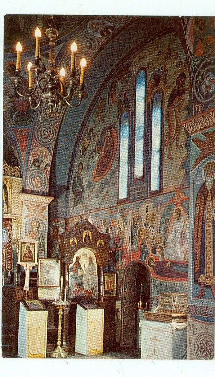 JORDANVILLE,NEW YORK-HOLY TRINITY MONASTERY-INTERIOR-SOUTHERN SIDE-(NY ...
