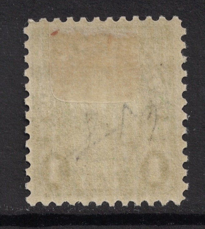 Scott 658- MH- Kansas Overprint, 1c Benjamin Franklin- 1929, Rotary ...
