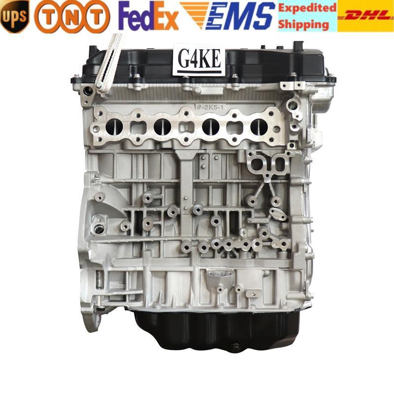 G4KE 2.4L Engine Assembly For Hyundai Sonata Santa Fe Tucson KIA ...