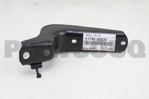 5179660030 Genuine Toyota BRACKET, SIDE STEP, NO.2 LH 51796-60030 | eBay