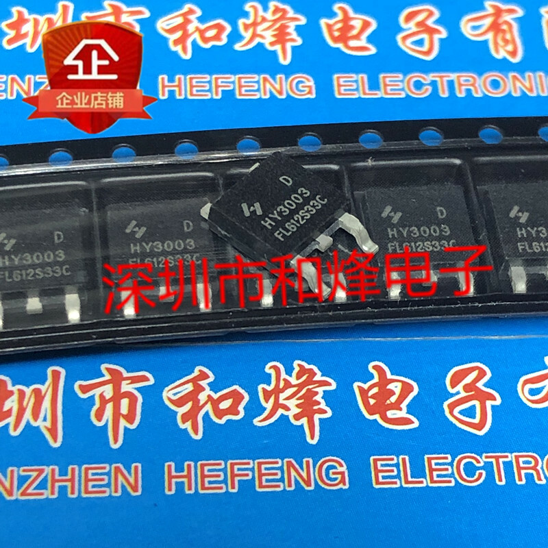 10PCS HY3003 HY3003D TO-252 | eBay