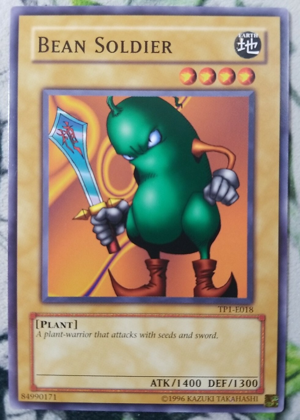 Bean Soldier TP1-018 Common Yugioh NM | eBay